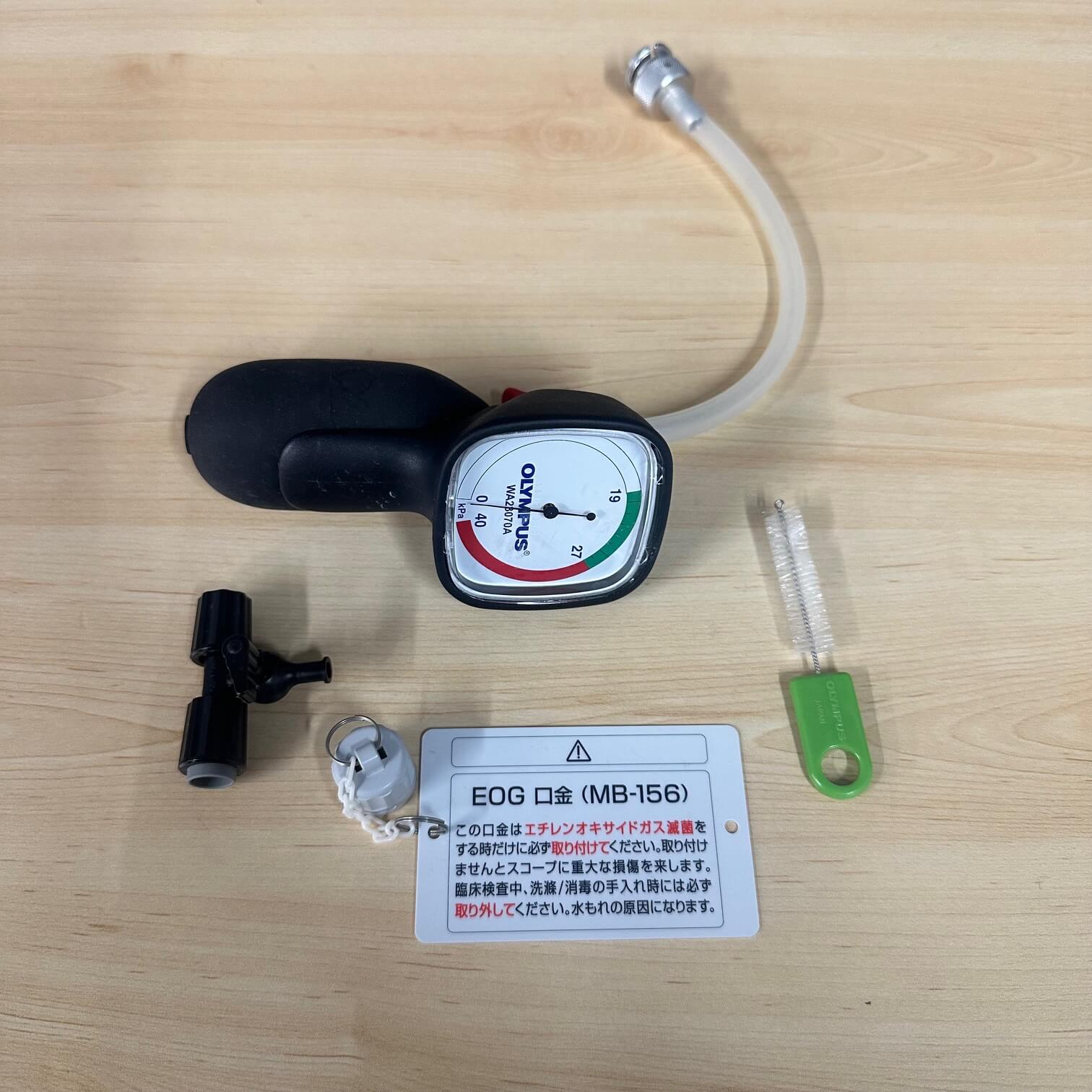 Olympus CYF-5 OES Cystoscope - – Angelus Medical and Optical