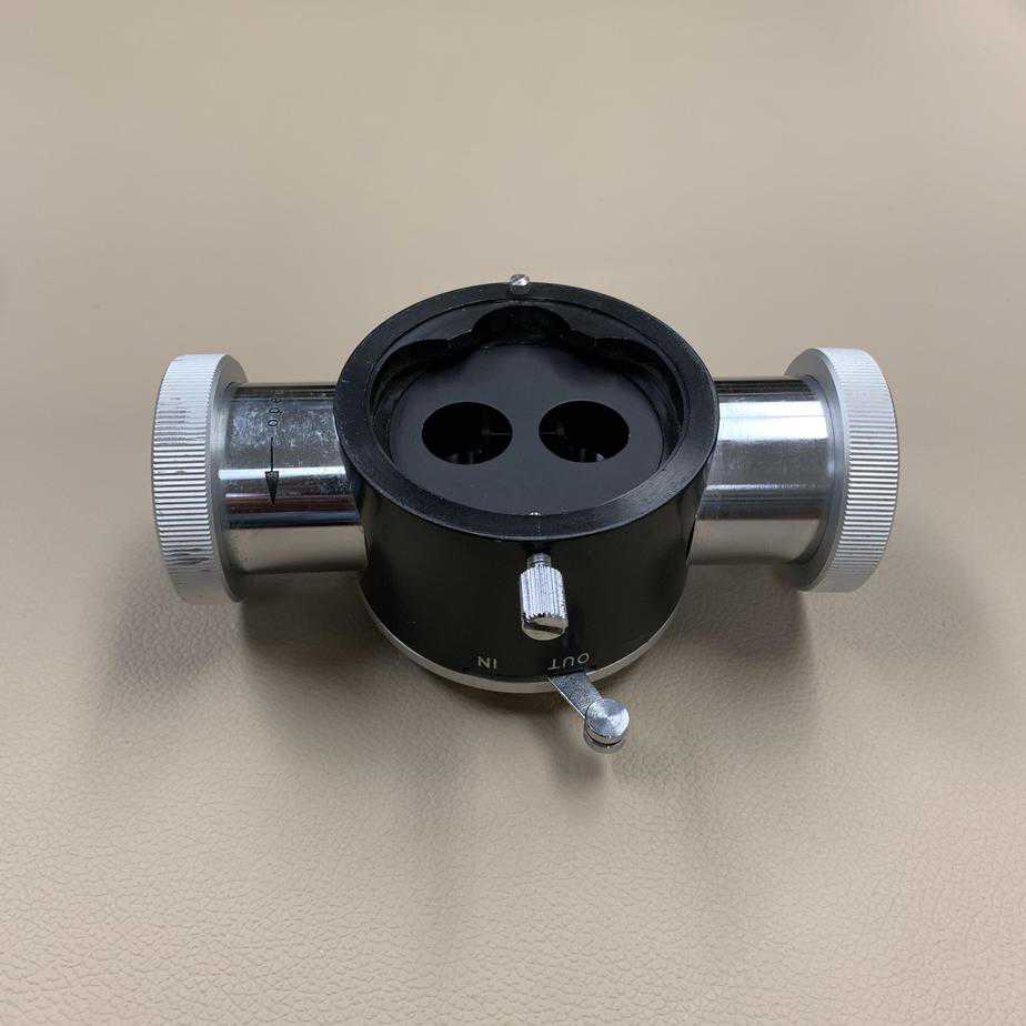 Beam Splitter -universal size (Used*)